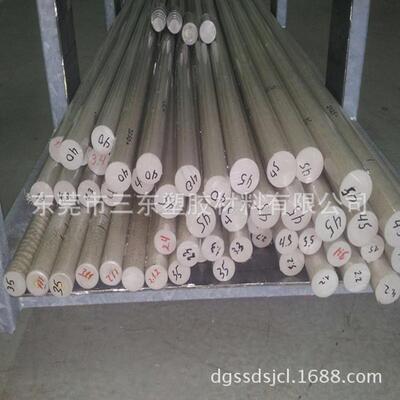 PP504S耐磨PSPPS棒阻燃级PSP棒高精度P棒
