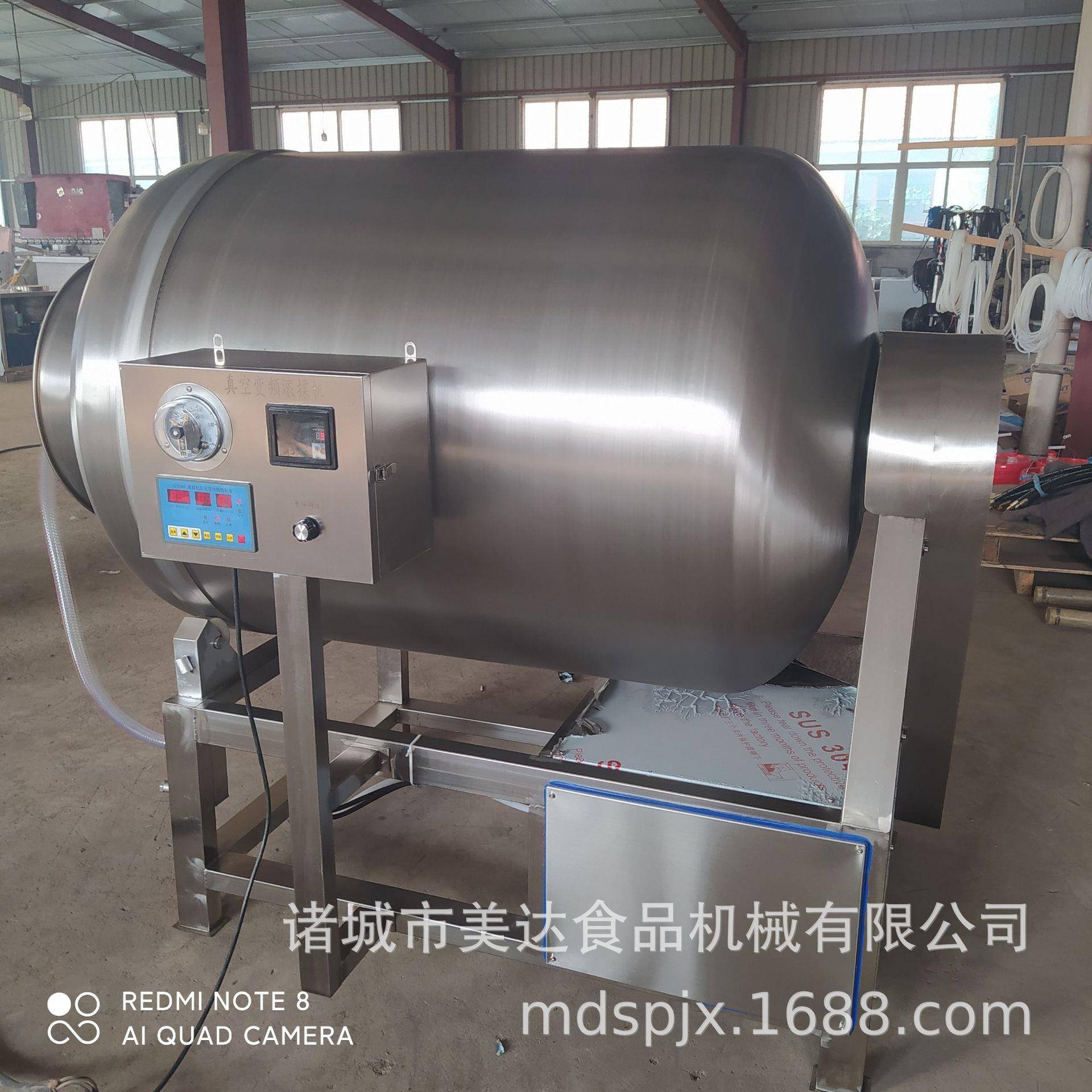 600L滚揉机现货不锈钢滚肉腌制入味机牛羊肉类真空滚揉机