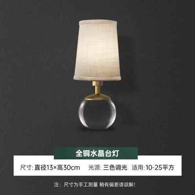 高档赫勒