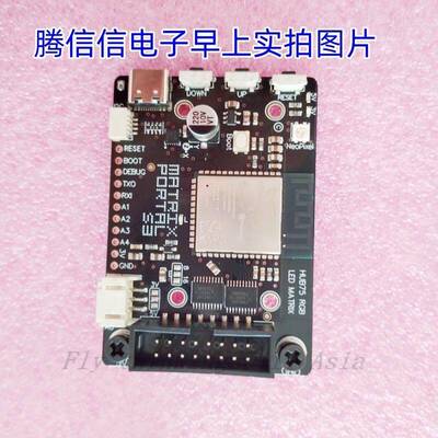 5778 Adafruit Matrix Portal S3 CircuitPython Powered Intern