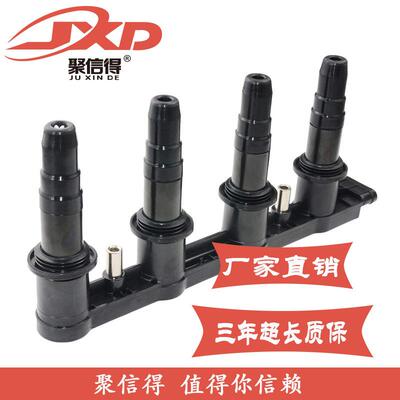 适用于雪佛兰科鲁兹乐聘汽车点火线圈 55584404 25186687 1208098