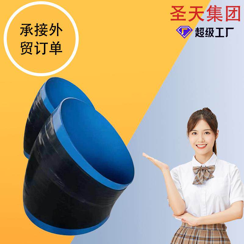 3PE防腐弯头 大口径三油两布内外防腐聚氨酯双层环氧粉末 弯头