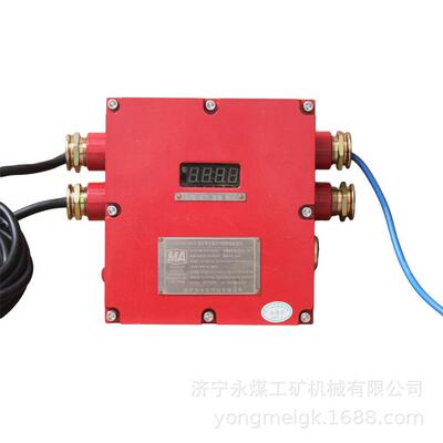 重庆光可巡DJC100-660-Z煤矿用车载式甲烷断电仪主机