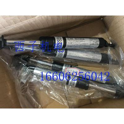 FGSS22050A FGSS22080B 22090C D 原装进口KYB凯迩必 气弹簧 撑杆