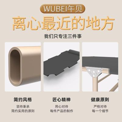 营躺椅户外露简易折叠办床陪护床单BU86755人公室午睡午休床