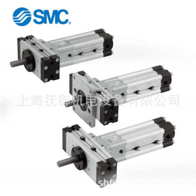 smc气缸 MWB50-UT单杆smc无杆气缸标准型气缸smc气元件