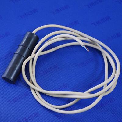 SM1位0水位感应2,CD021水斗电眼，水槽探头水感应器M2.198.156，3