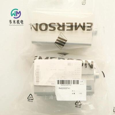德国AVENTICS短行程气缸R402005741