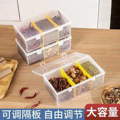 Minimalist Spice Box for Kitchen Organization, Transparent S