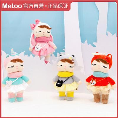 Metoo咪兔林中安吉拉女孩公仔包包挂件新款毛绒玩具