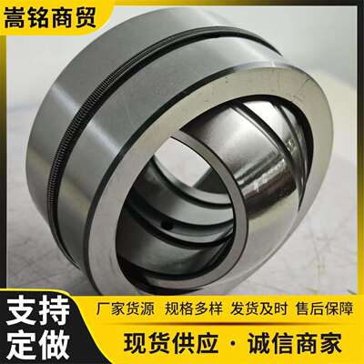 推土机替代零件 D85PX自润滑关节轴承154-50-72130适用工程机械