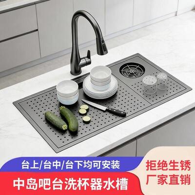 【匠造厨卫】隐藏式中岛吧台厨房水槽带盖板洗杯器单槽不锈钢纳米