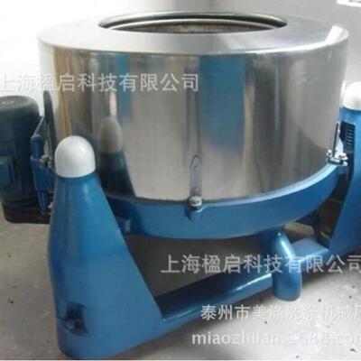 工业水机2XNG5kg酒型店宾布馆洗浴中心毛巾台甩干机大洗涤脱洗衣