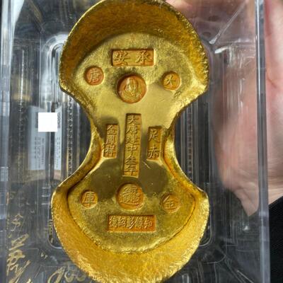 工艺品仿古鎏金大唐建中三年五十两金元宝钱币收藏金锭工艺品摆件