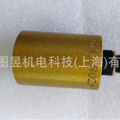 冲床气动离合器旋转接头OMPI/GIROL R025 1/4寸