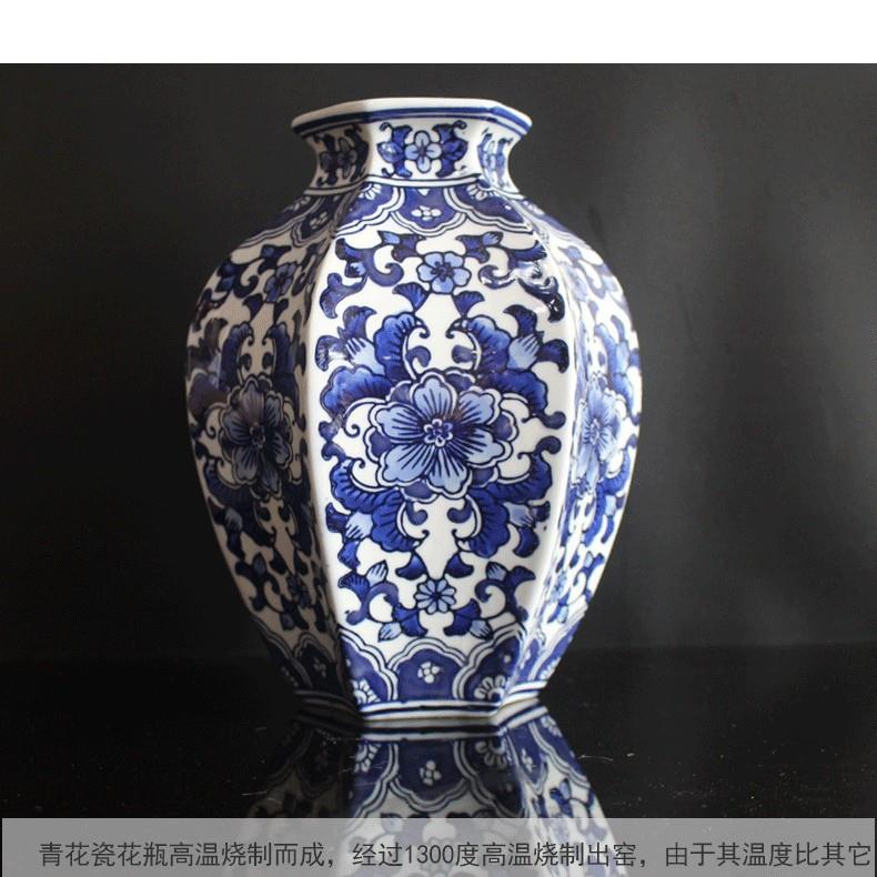 瓷器新中式陶青花手绘陶瓷HTT瓶中式花器复花古瓷摆件