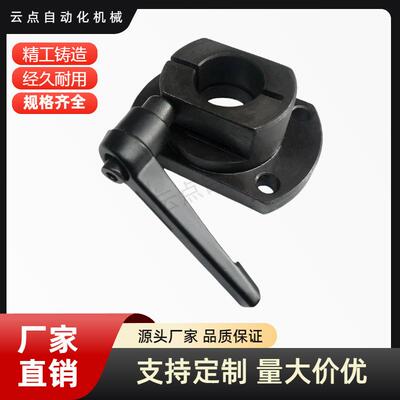 LKP51 LKP52 30度梯形丝杠防转动固定件快速锁紧轴承座固定轴承