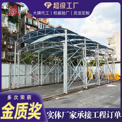 移动式拱形钢筋棚安全套丝机圆顶防雨弧顶防砸棚钢筋加工防护棚