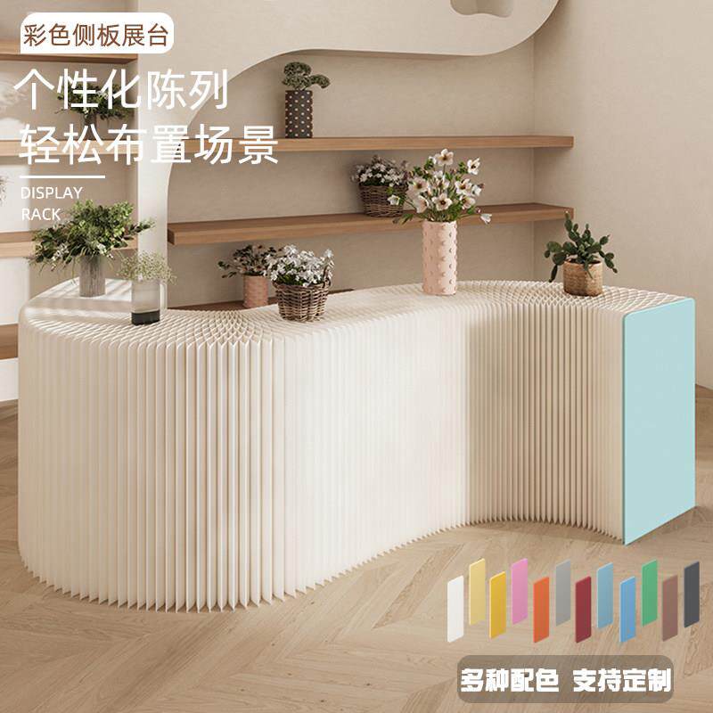 展台展示台多功能置物架落地展示架中岛台流水台展示桌陈列货架