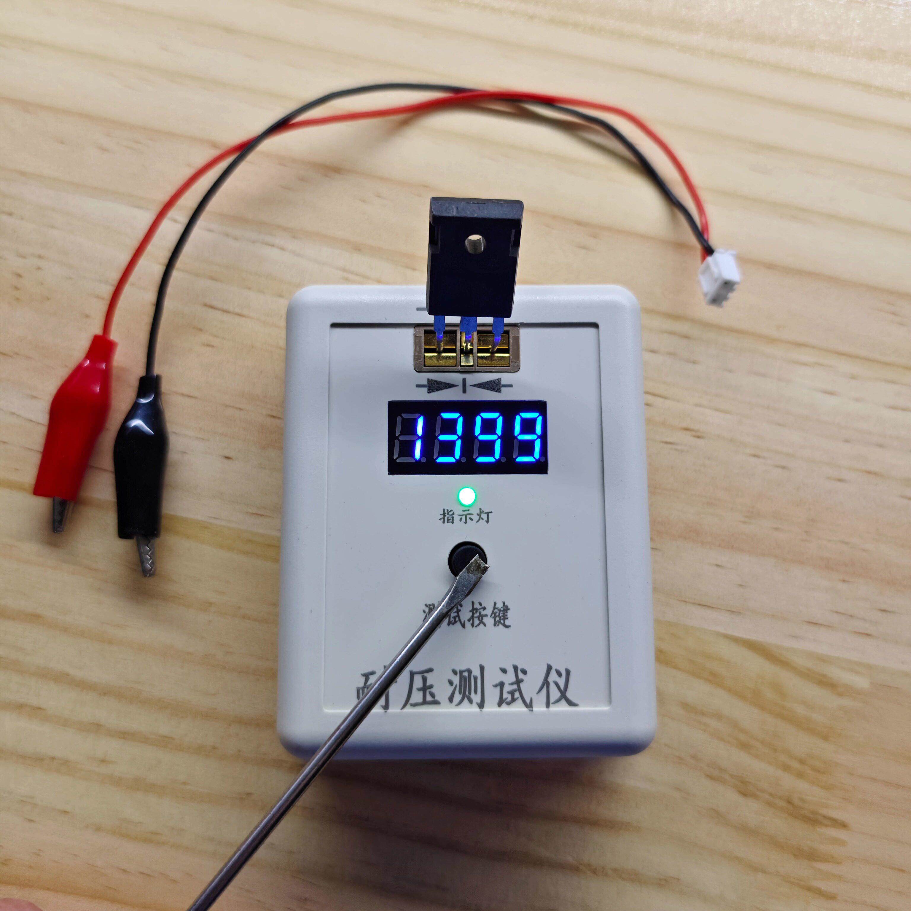 耐压测试仪、晶体管耐压测试仪、多功能测试仪、狂烽耐压测试仪