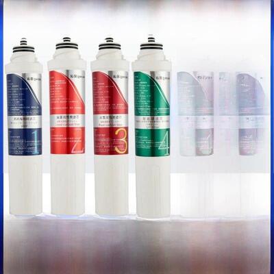 清源净水器配件滤芯Jl8585 Jld5593 8296 5299 8496 8396Xz正品