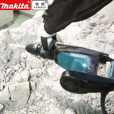 牧田Makita电镐五坑大功率工业电锤钻凿破开槽用电铲HM1205C