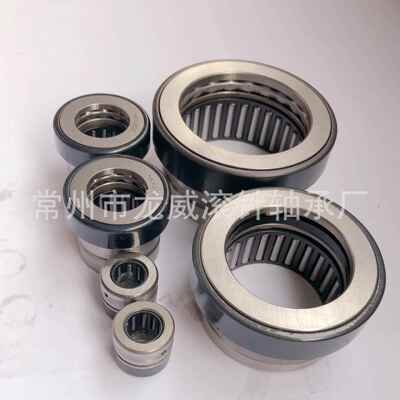 NKIA59012NKIA5905NKIB5905NKIA5907NKIA5910NKX60Z轴承