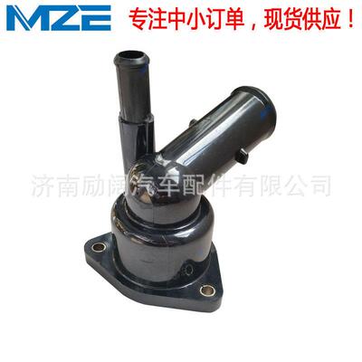 1603137010 16031-37010Thermostat16031-0T010 160310T010节温器