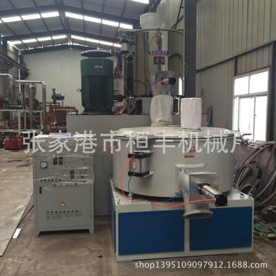 供应SRL系列高速混合机组 塑料机械 塑料搅拌机