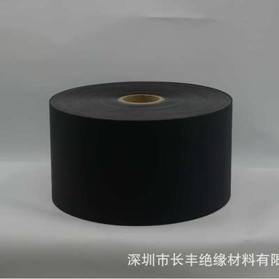 聚丙烯无耐老化dfr3738a阻燃pp材定制防火东黑色薄膜加工卤