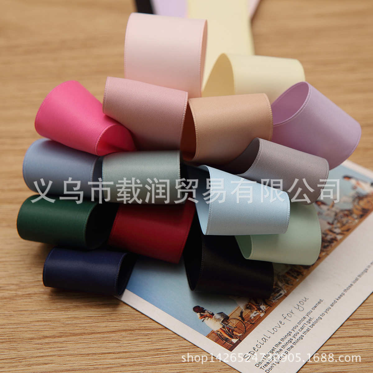 纯色涤纶无光缎带DIY手工蝴蝶结发饰服装辅料花束包装材织带