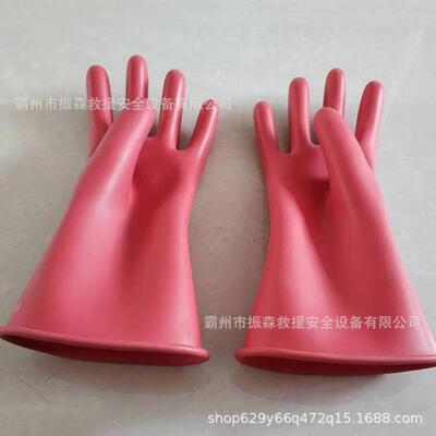 屏蔽型橡胶手部保护套便携式电工作业手掌套E0011R抗撕裂绝缘手套