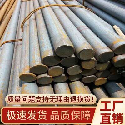 厂家生产现货∮18.2非标 量大优价42CrMo冷拉圆钢45#各种规格齐全