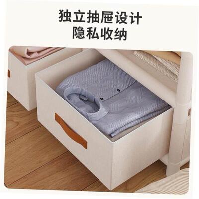 Simple wardrobe clothes closet storage cabinet 简易柜无纺布