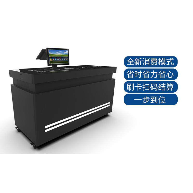 学校智慧食堂RFID自助结算台单通道社区养老芯片碗碟识别结算台