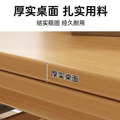 折叠餐桌家用功小户型可伸缩DNZ0053占空间实木腿多不能桌椅组桌