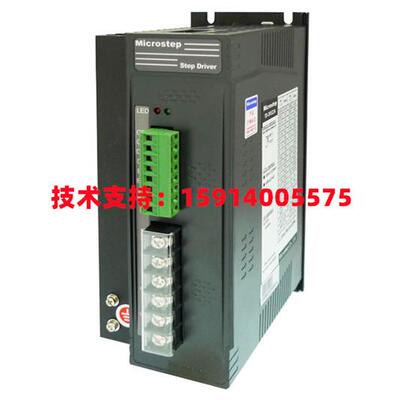 斯达特TD-3H511A/TD-3H522A/QD-3H511A/QD-3H522A 三相步进驱动器