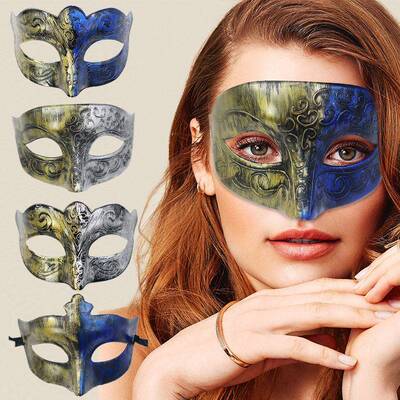 Halloween adult costume party retro half face set blinder