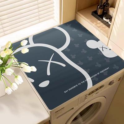 洗衣机防尘罩床头柜滚筒万能盖巾