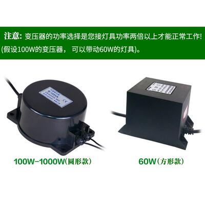 LED防水变压器500WAC12AC24V交流电源变压器水下泳池灯具工程使用