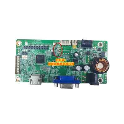 SANV泽骏显示器Z32HR01主板 电源驱动一体板 VL830XBV VL830XAV