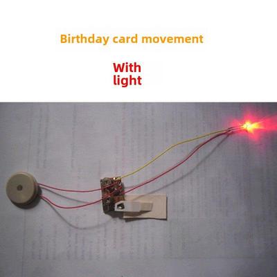 采购产品音乐贺卡，生日贺卡芯片，音乐盒模块，制作运动，生日快