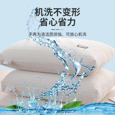 Bed Pillows for Sleeping-Hypoallergenic Pillow Hotel 棉枕头