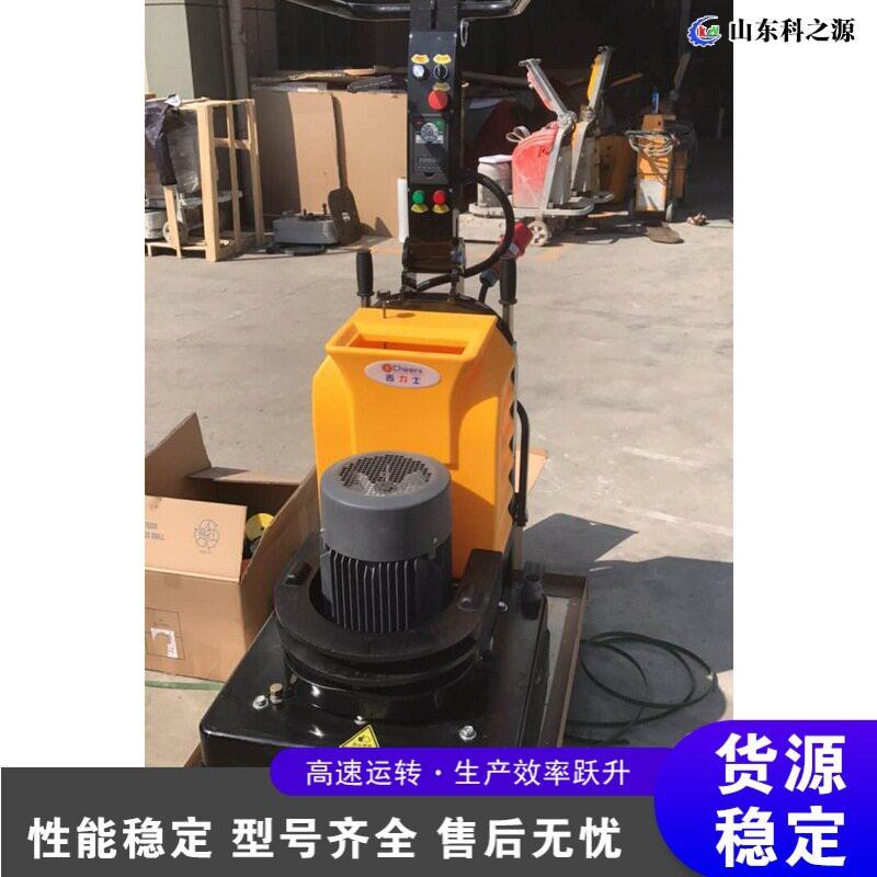 环氧地坪研磨设备 工厂地面打磨处理机 大理石地面翻新设备