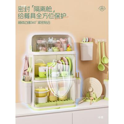 奶消柜奶一体架毒架宝收纳箱宝工具大容量婴ALtj#u+l儿辅食收纳柜