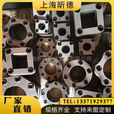联轴器膜片组非标可定304不锈钢叠片组DJM挠性金属不锈钢叠片厂家
