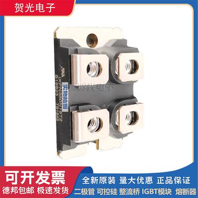 二极管IXFN120N65X2/IXFN360N15T2 /IXFN420N10T/IXFN520N075T2