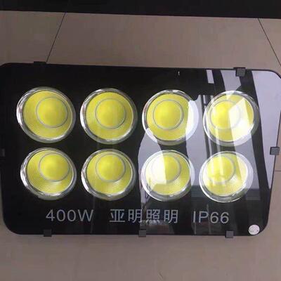 上海亚明照明LED投光灯95户外射灯亚明LED投光灯phi50Wled投光灯