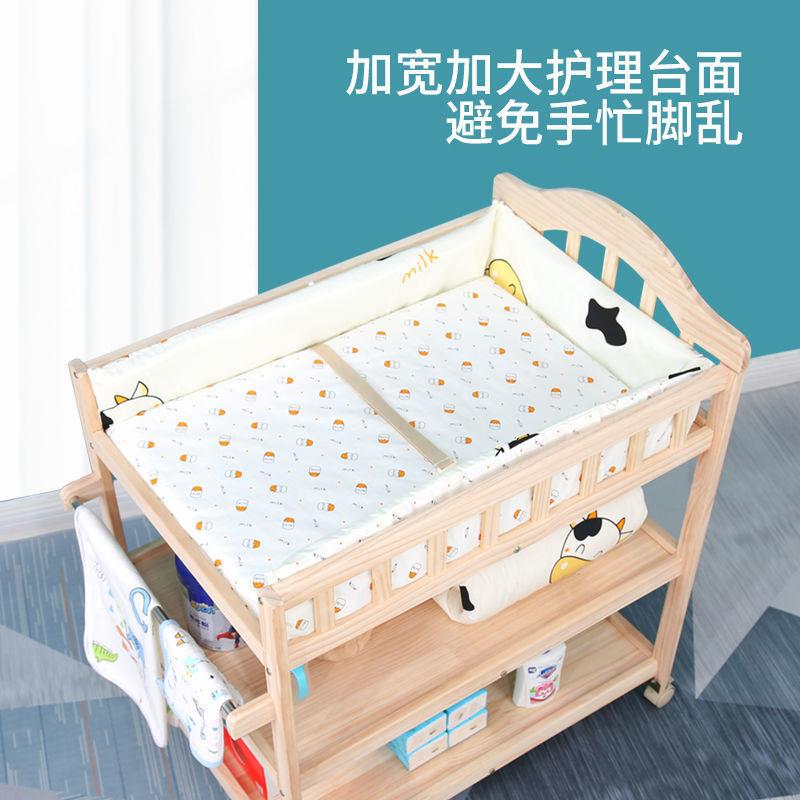 婴儿护理XUN台尿布台宝宝儿换洗按多摩可移动功能抚澡触台尿布台