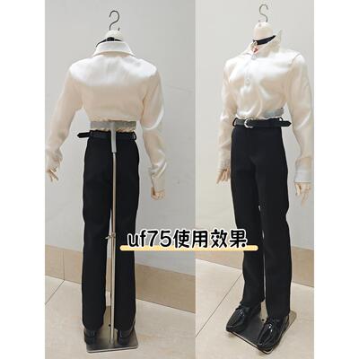 【现货】夹腰款BJD叔体支架环保树脂包胶不锈钢材质uf75展示